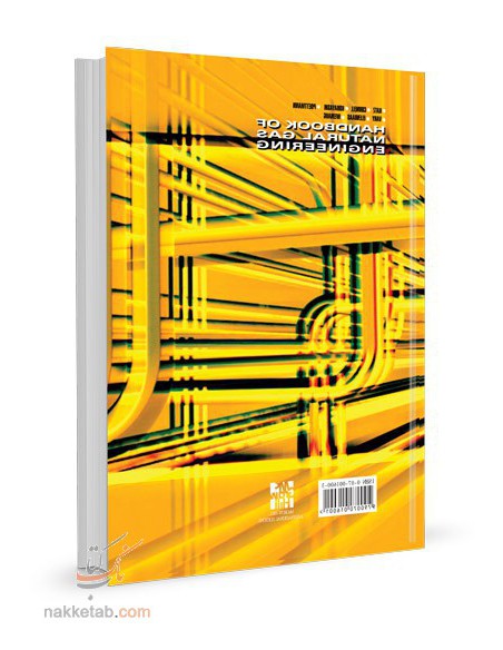 HANDBOOK OF NATURAL GAS ENGINEERING
